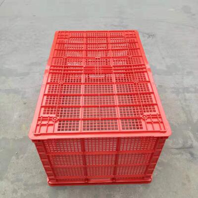 塑料筐一米镂空框子1米塑胶透小眼眶长方大形料相框号筐箩塑OZL气