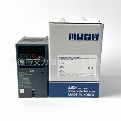 G100C变频器LSLV0015G100C-2EONN功率1.5KW三相220v矢量
