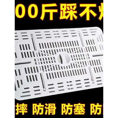 蹲便器盖板通用加厚蹲坑防掉东西便池盖大便器盖蹲厕神器厕所踏板