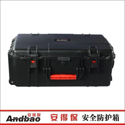 安全防护箱 数码设备箱 设备安全外箱 防潮箱 电子工具箱SZ-5720