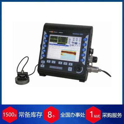 以色列Sonotron NDT探伤仪FDB-Scan