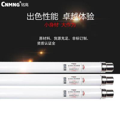 专业xrnt1高压熔断器XRNT1-35kv/31.5a 35/40A 35/25A 35/10A