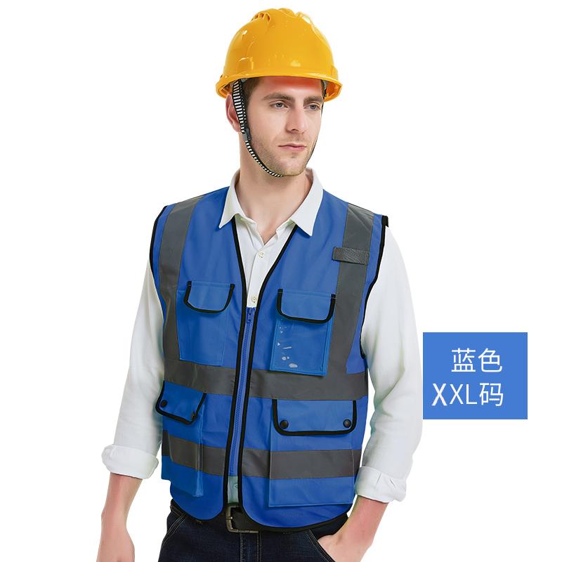 高档甲反光背心安全防护衣多口袋衣交衣通施工萤光服骑行马汽车载