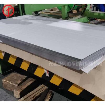厂家供应304不锈钢板 304拉伸不锈钢板材 S30408激光切割板