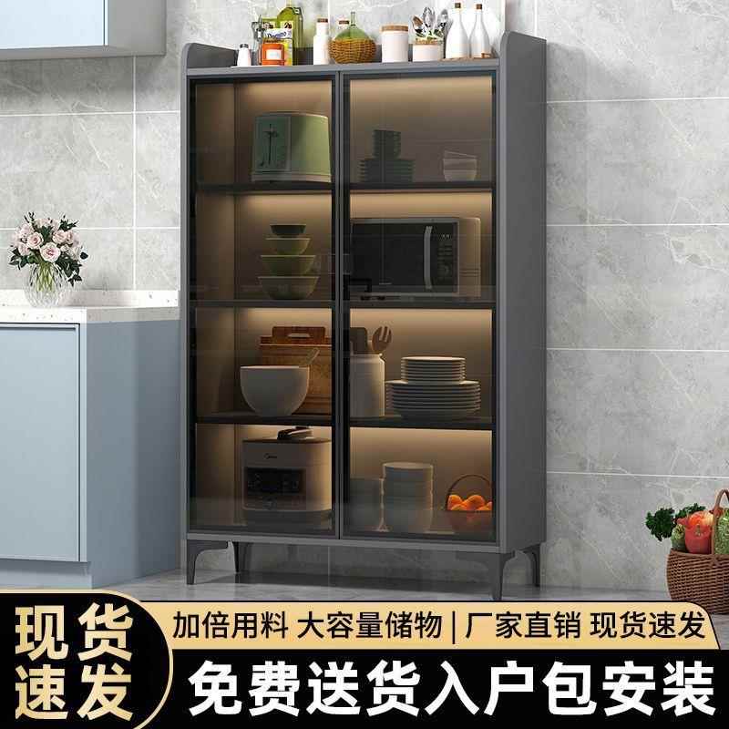 酒柜酒店家RYW商玻璃门展示柜用示小户型一超体靠墙轻奢透明展柜