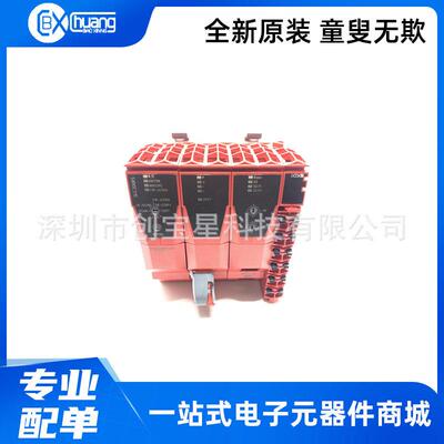 TM5CSLC100FS/TM5CSLC200FS 全新原装 安全逻辑控制器 SLC200现货