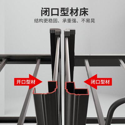 25新款舍闭口型材床加厚学工校宿上下铺双床98722层工地人铁艺床