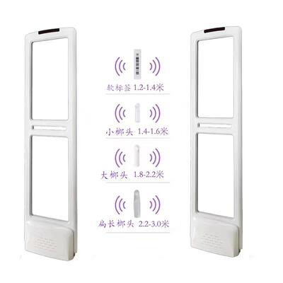 实惠声磁服装店防盗门超市防盗磁扣感应报警器EAS防盗系统副机