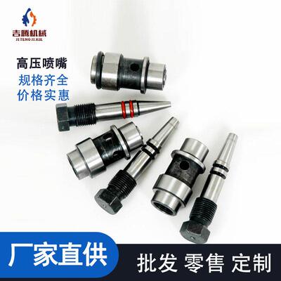 厂家国产聚氨酯压混合头喷嘴压浇注枪头喷嘴混合头针阀现货
