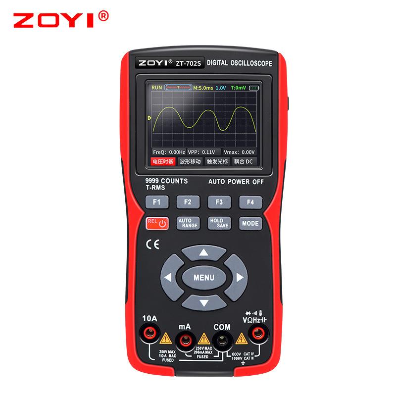 ZOYIZT-702S示波万用表二合一高精度10MZ示波器信号源