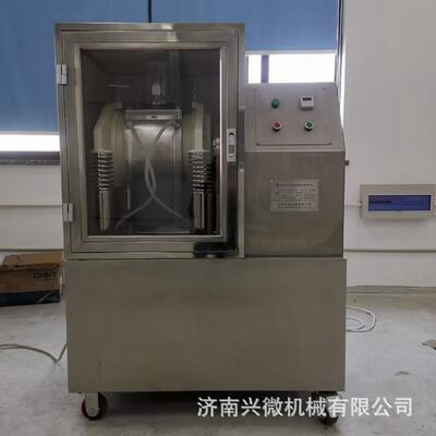 现货灵芝孢子粉破壁机 XWM-6J 冬虫夏草细胞超微破壁粉碎机