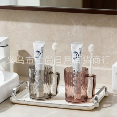 Luxury Home Bathroom漱口杯 Translated as: Luxury Home Bathro