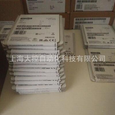 【议价】西门子6AV2181-8XP00-0AX0触摸屏储存卡2GB 6AV21 81-8XP