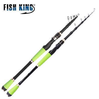 FISHKING海钓竿伸缩直柄路亚竿C.W5-30g玻璃钢远投泛用竿跨境