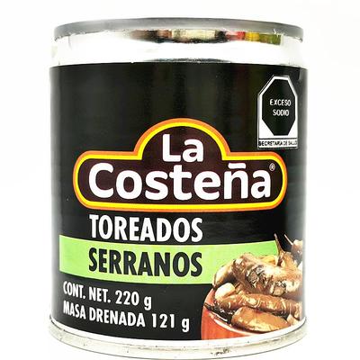 220g乐口泰烤塞拉诺辣椒（整粒）La Costena Serranos Toreados