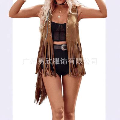 Women's Solid Color Fringe Trim Open Front Vest Jacket