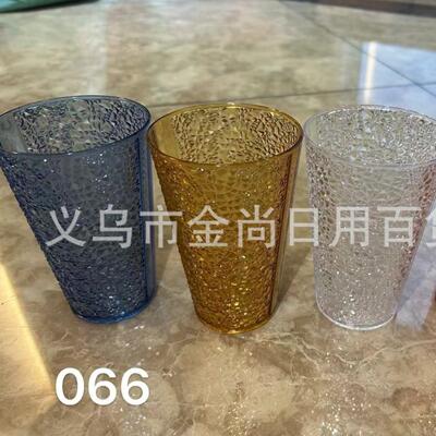 Colorful Water Ripple Beverage Cup, Toothbrush Cup, Mug with