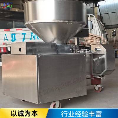 无纺布营养块成型机轻基卧式网袋制钵机可降解布袋打坨机
