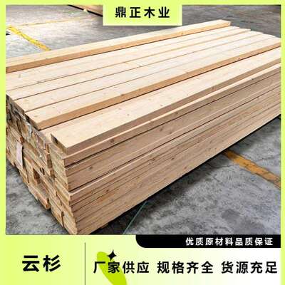 欧洲云杉木装饰龙骨 FSC认证木材38mm厚高等级青少年儿童家具用料