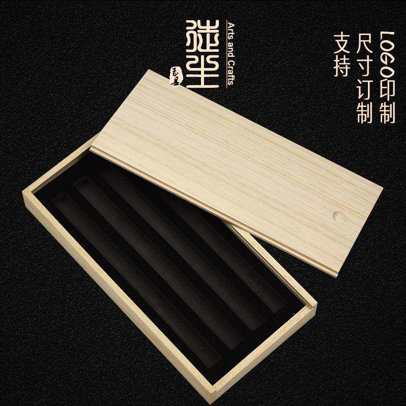 桐木盒盖天地木盒线檀香盒沉香包装盒木储香盒盘香制香礼品盒