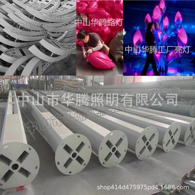 中4华玉兰灯8M12米叉5火民市道CYX路照明族风组合异形广政场高杆