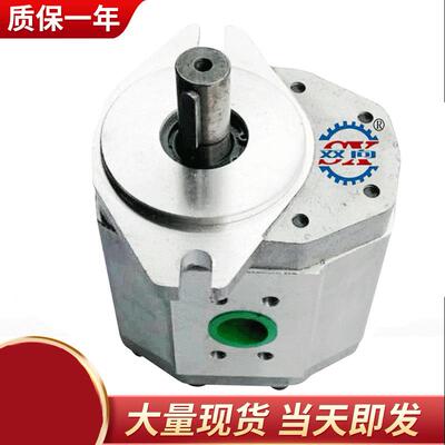 CBQ-G532-AFPR齿轮泵、CBQ-G563-液压齿轮油泵变频压滤机节能变频