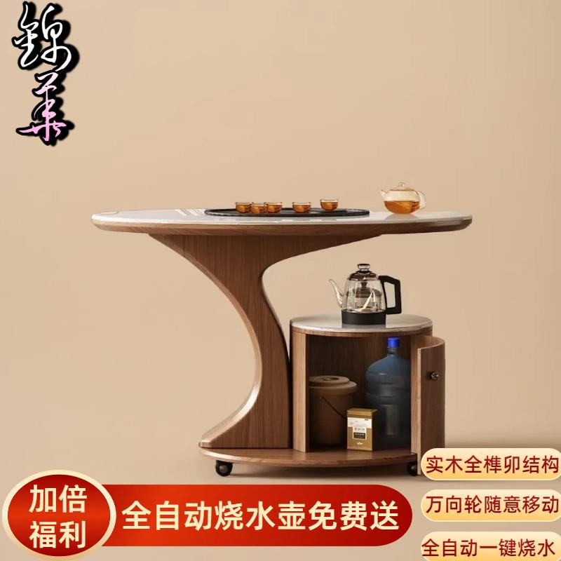 2025新款新中式家用小户型可移动茶桌客厅茶水柜阳台茶台茶几茶车