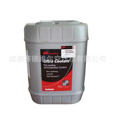 英格索兰空压机冷却液SSR Ultra Coolant压缩机油38459582