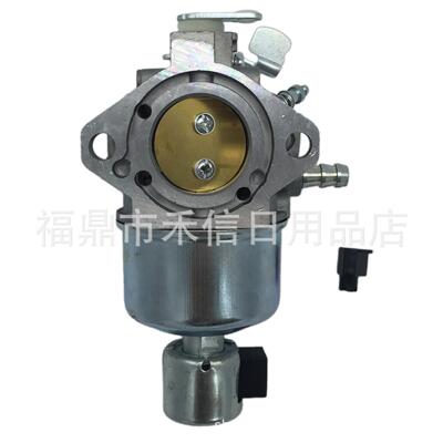 791889698782693194化油器31170728N70728P77728Q777发动机