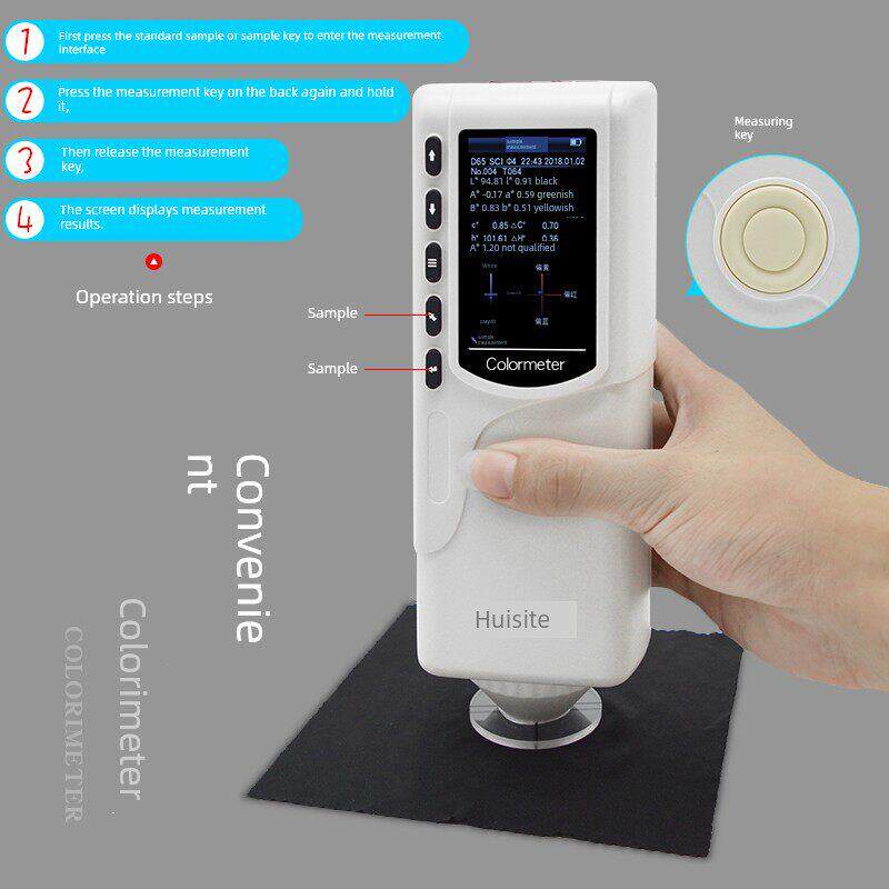 惠特Hr20Xe纺织织物精密色差仪Hr110色差测定仪辅助混色器