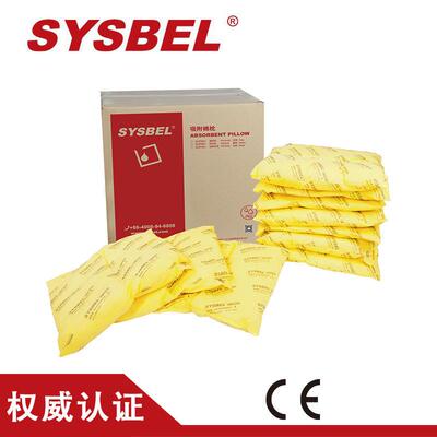 西斯贝尔防化类吸附棉枕 化学品吸附枕SCP001
