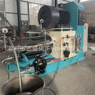 厂家供应 油漆涂料全防爆卧式砂磨机 农药悬浮剂磷酸铁锂研磨机