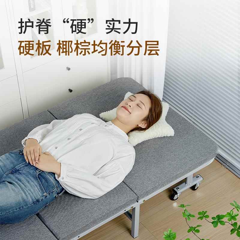 院便携式办公午休折叠床单人行躺椅家用简易04医陪护军床室午睡神