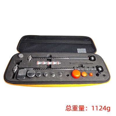 汽车钣金凹坑凹陷修复车身维修敲击锤整平锤无痕修大友速原碳纤维