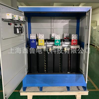 厂家供应380V变440VSG-300KVA三相干式隔离变压器300KW