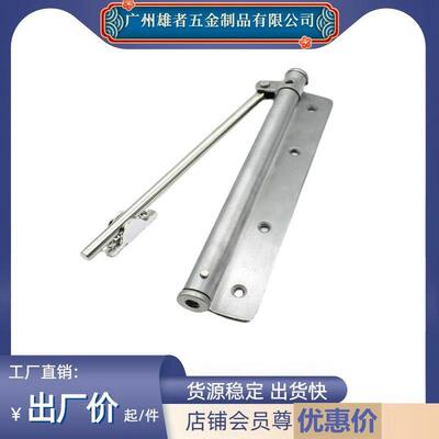 不锈钢闭门器 自动关门家用装弹簧缓冲静音顺位器 轻型简易闭门器
