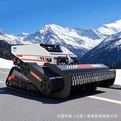 出口波兰遥控割草机 Robotic Lawnmower汽油剪草机果园履带草坪机