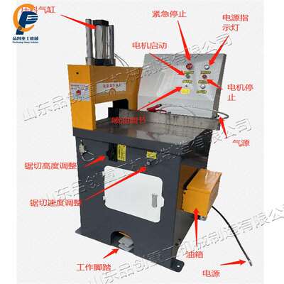铝管料DDA钢管切割设备塑散实心制品切割机热片塑水管圆锯料机器