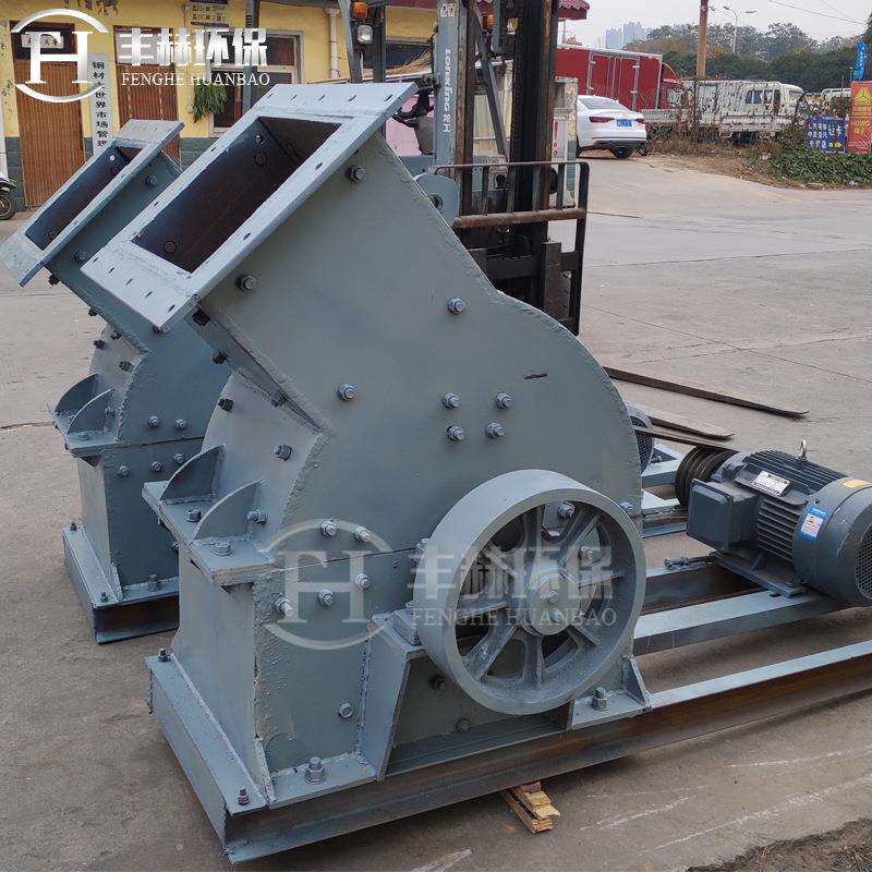 锤式破碎机400*600型中小型公分石瓜片石粗细砂破碎机设备