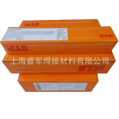 德国UTPCELSlT721，ECOl钴基电焊条保证质量