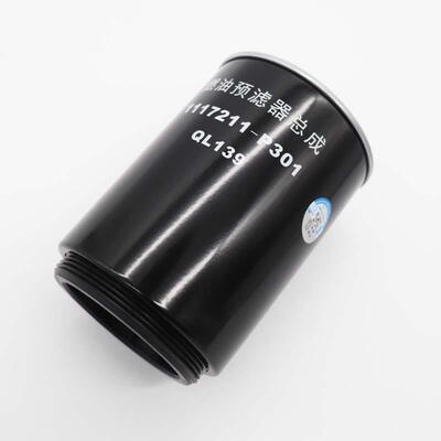适用 十铃庆铃700P五柴油滤芯C 粗滤4HK1油-CLQ82-20水分离器配件