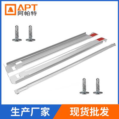 AP-KSTK1洗衣机堆叠套装27英寸工厂直销