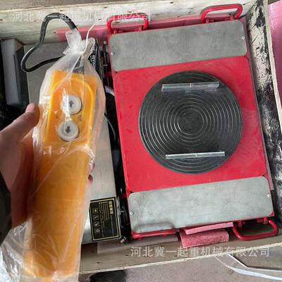 一电动有线控电制冀万向重型动搬运坦克车NVD克直行起重小坦地坦
