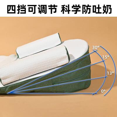 防吐奶斜坡枕婴床床儿可叠VDJ中新生儿宝宝折喂奶护脊椎防溢奶呛