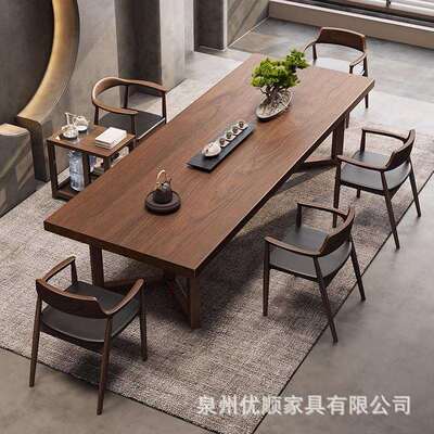 全实木茶桌椅原组合现代简约客厅家洽用泡茶桌办公LOI室谈木板大