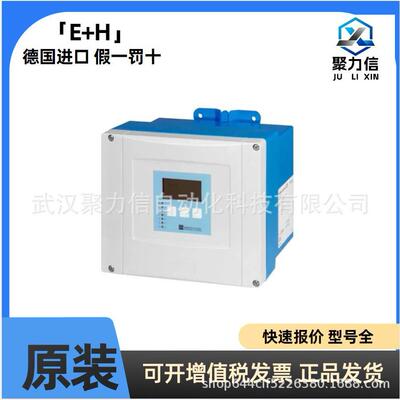原装 现货PMP51B-AABACBH6AA3PCA2VLJA1+VD压力变送 器