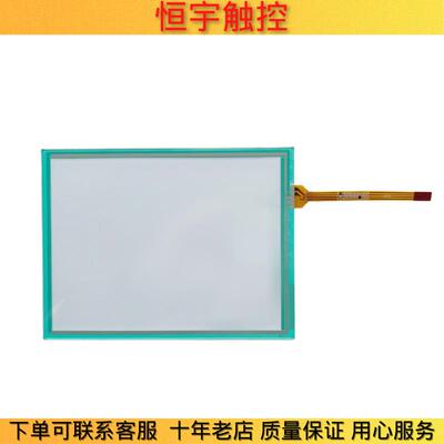 适用DSQC679示教器触控屏幕AST-065B AST-065B080A触控板按键膜