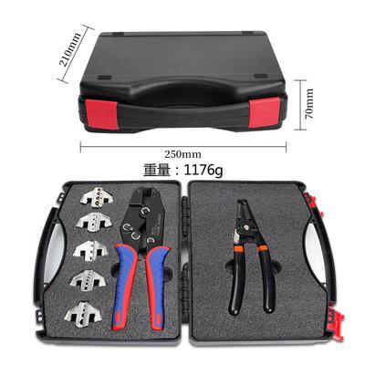 快速换头九寸压线钳7件套装VX-9CQK跨境热卖工具箱组合