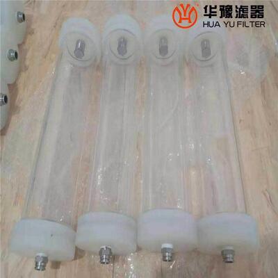 TS80*800有机玻璃离子交换柱华豫