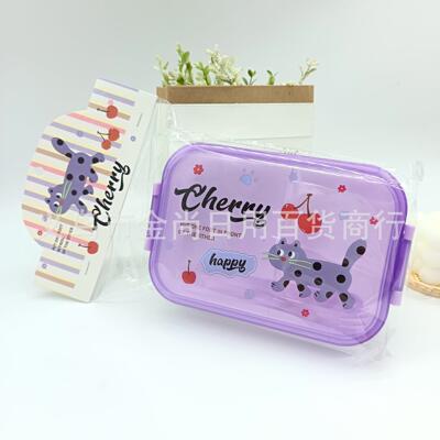 2025 Cute Cartoon Compartment Lunch Box with Lid, Portable f